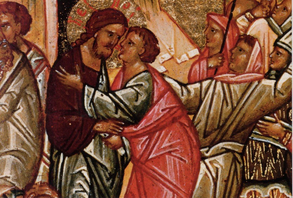 MERCREDI SAINT ORTHODOXE | Vania Marcadé
