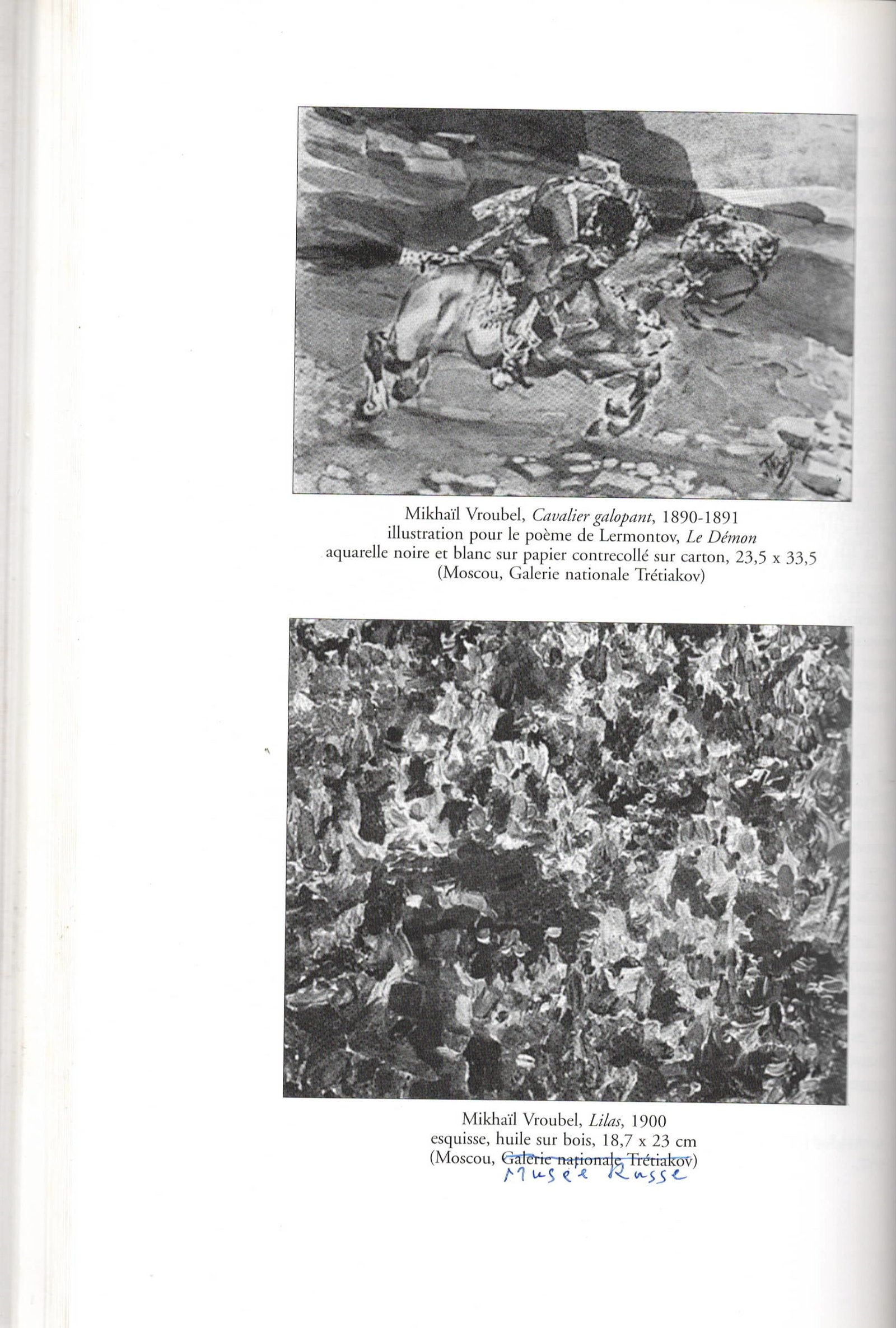 Mikhaïl Vroubel (1850-1910), actif à Kiev, en particulier dans les ...