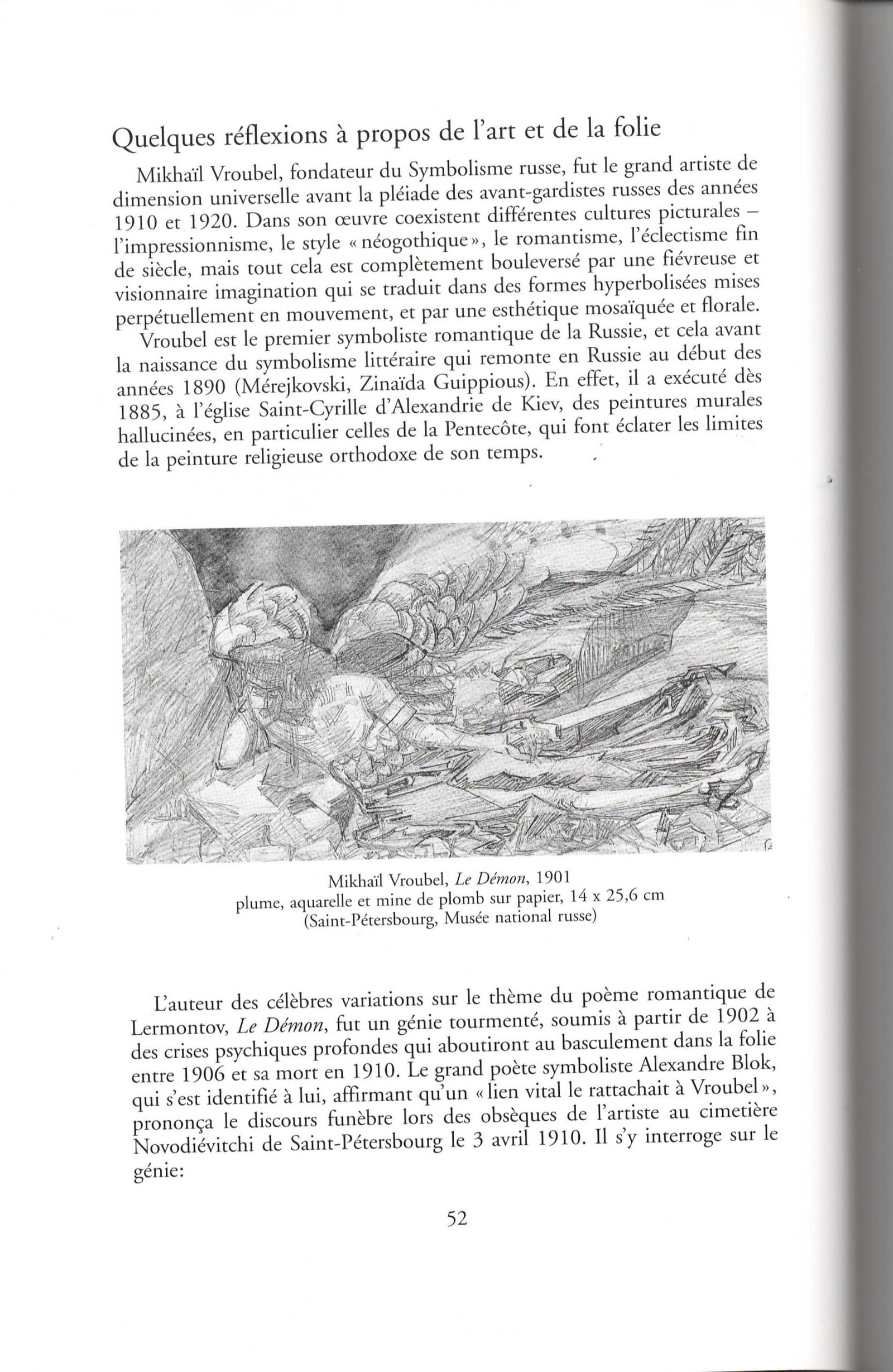 Mikhaïl Vroubel (1850-1910), actif à Kiev, en particulier dans les ...
